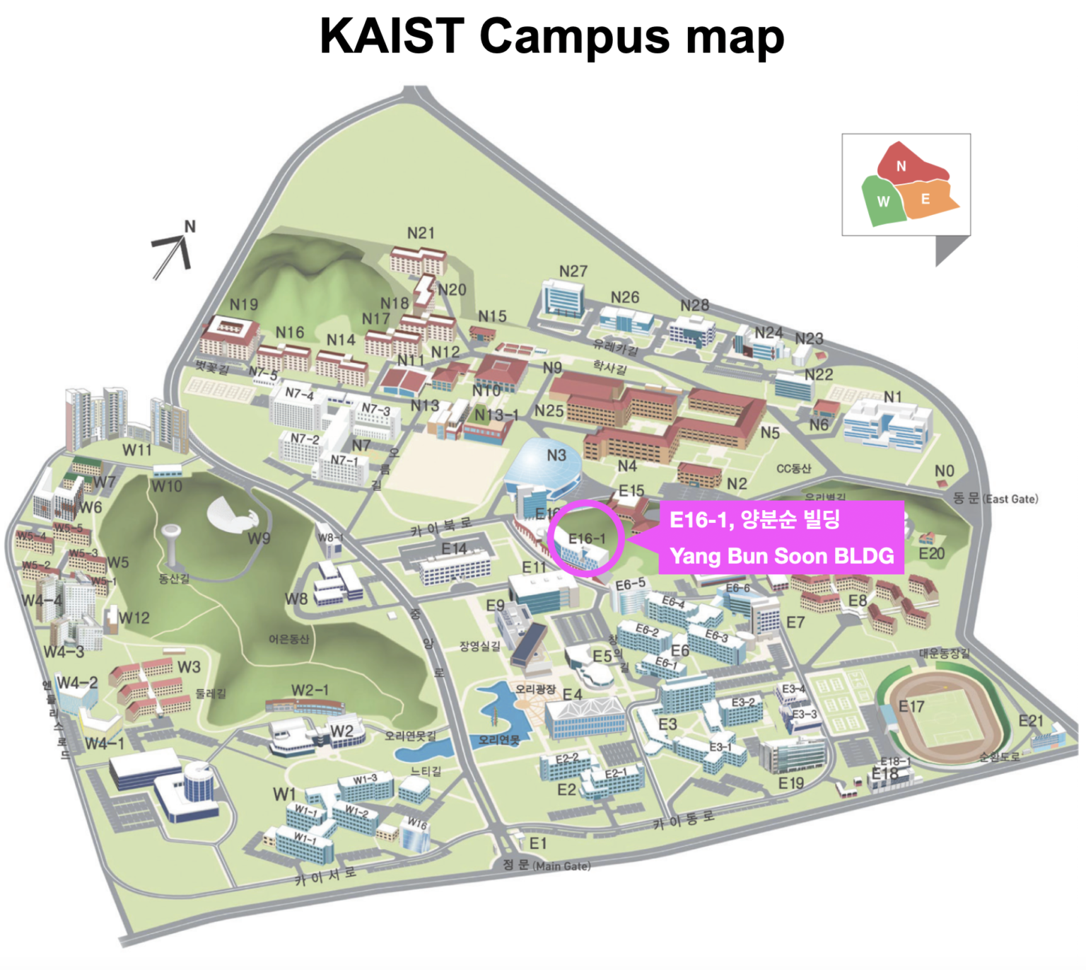 Contact - Park Lab @ KAIST